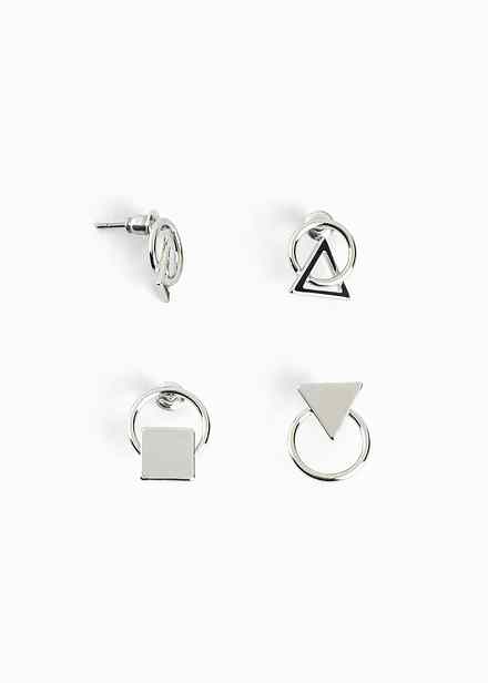 Aktuální a trendy bižuterii najdete online u bonprix